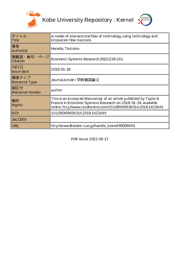 (PDF) Model of intersectoral flow of technology using technology and ...