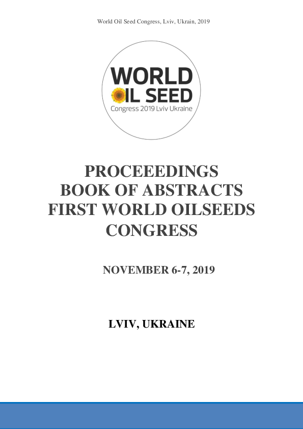 (PDF) WOS 2019 full proceeding book | Айгюн Алиева - Academia.edu
