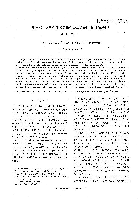 (PDF) Time-Period Analysis for Pulse Train Deinterleaving