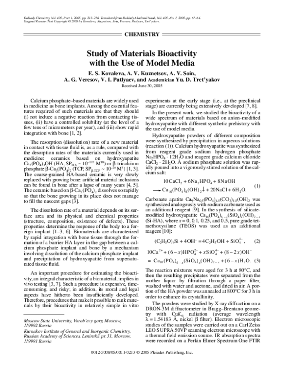 (PDF) Study of Materials Bioactivity with the Use of Model Media