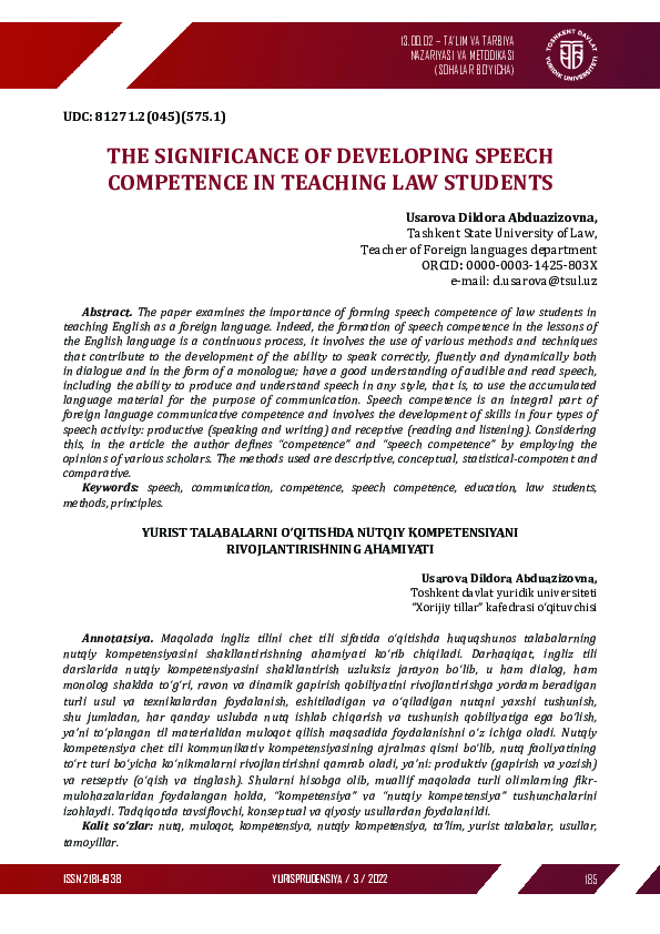 (PDF) The Significance of Developing Speech Competence in Teaching Law ...