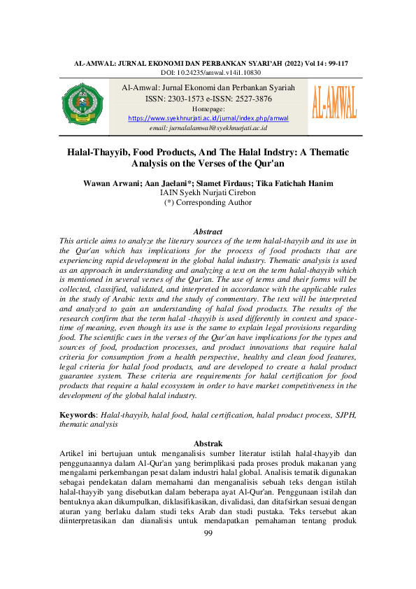 (PDF) Halal-Thayyib, Food Products, and the Halal Industry: A Thematic ...