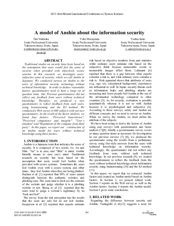 (PDF) A Model of Anshin about the Information Security