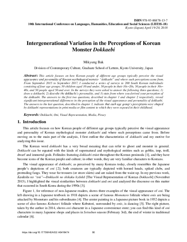 (PDF) Intergenerational Variation in the Perceptions of Korean Monster Dokkaebi