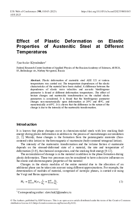 (PDF) Effect of Plastic Deformation on Elastic Properties of Austenitic ...