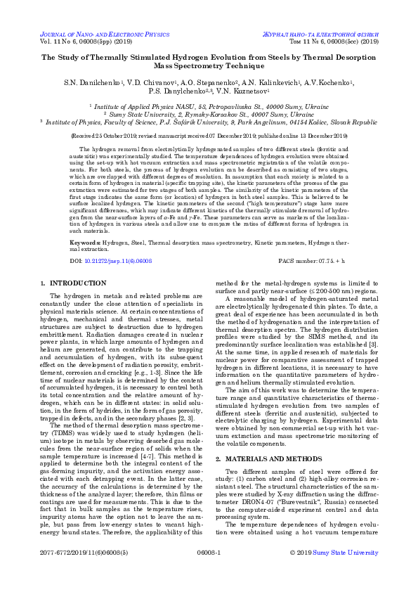 (PDF) The Study of Thermally Stimulated Hydrogen Evolution from Steels by Thermal Desorption ...