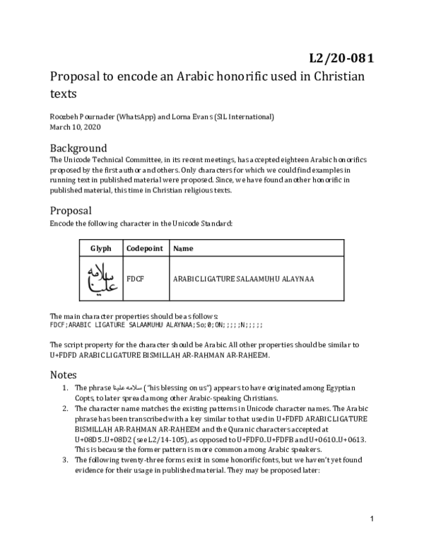 (PDF) Proposal to encode an Arabic honorific used in Christian texts | Lorna Evans and Roozbeh ...