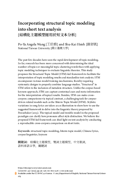 (PDF) Incorporating structural topic modeling into short text analysis (PDF) Incorporating structural topic modeling into short text analysis