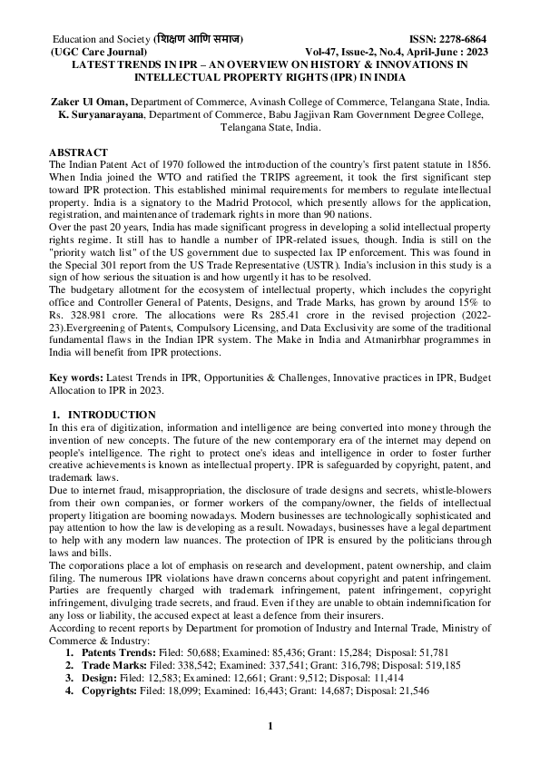 (PDF) LATEST TRENDS IN IPR – AN OVERVIEW ON HISTORY & INNOVATIONS IN ...