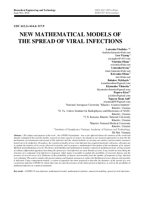 (PDF) NEW MATHEMATICAL MODELS OF THE SPREAD OF VIRAL INFECTIONS