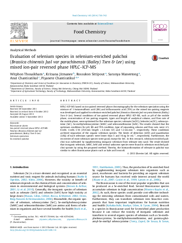 (PDF) Evaluation of selenium species in selenium-enriched pakchoi (Brassica chinensis Jusl var ...
