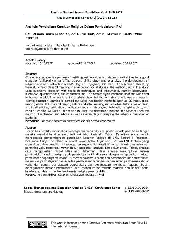 (PDF) Analisis Pendidikan Karakter Religius Dalam Pembelajaran PAI (PDF) Analisis Pendidikan Karakter Religius Dalam Pembelajaran PAI