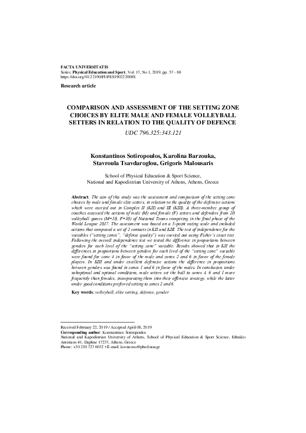 (PDF) Comparison and Assessment of the Setting Zone Choices by Elite ...