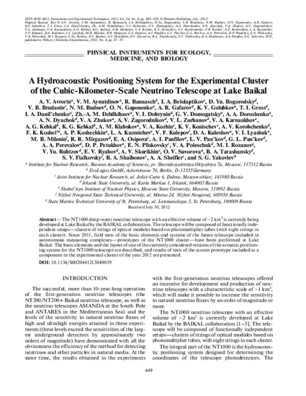 (PDF) A hydroacoustic positioning system for the experimental cluster ...