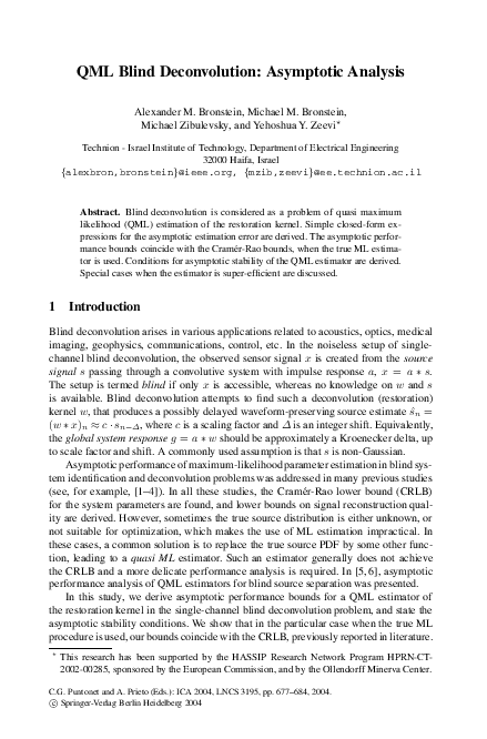 (PDF) QML Blind Deconvolution: Asymptotic Analysis
