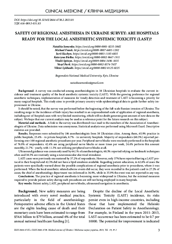(PDF) Safety of Regional Anesthesia in Ukraine Survey: Are Hospitals ...
