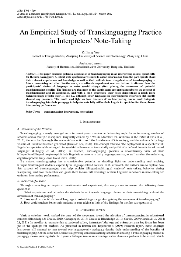 (PDF) An Empirical Study of Translanguaging Practice in Interpreters ...