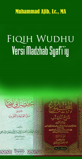 (PDF) Fiqih Wudhu Versi Madzhab Imam Syafi'i