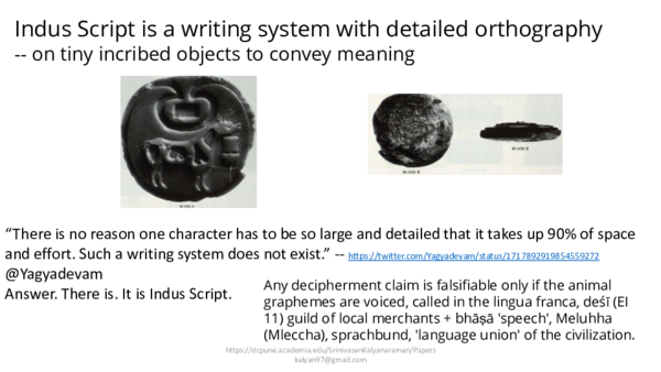 (PDF) Indus Script is a writing system with detailed orthography