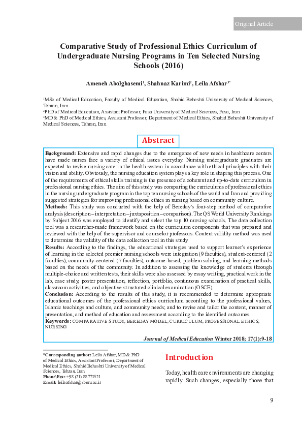 (PDF) Comparative Study of Professional Ethics Curriculum of ...
