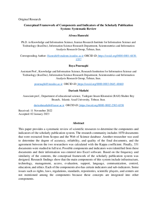 Pdf Conceptual Framework Of Components And Indicators Of The Scholarly Publication System