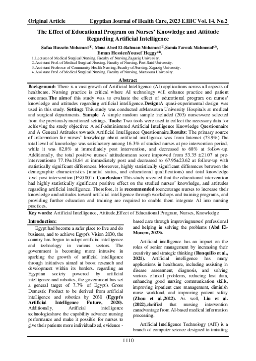 (PDF) The Effect of Educational Program on Nurses' Knowledge and Attitude Regarding Artificial ...