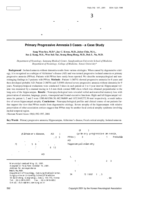 (PDF) Primary Progressive Amnesia 3 Cases: a Case Study | Woo-Suk Tae ...