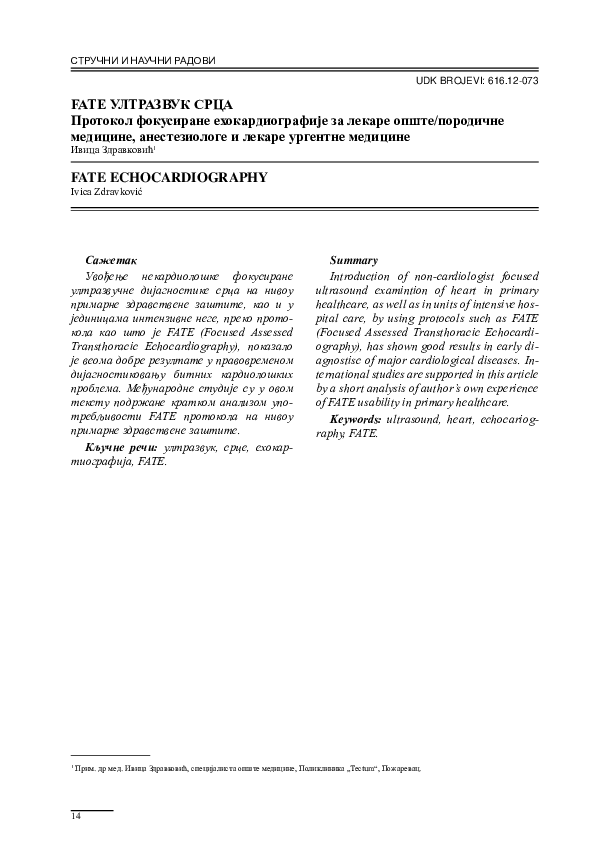 (PDF) FATE echocardiography