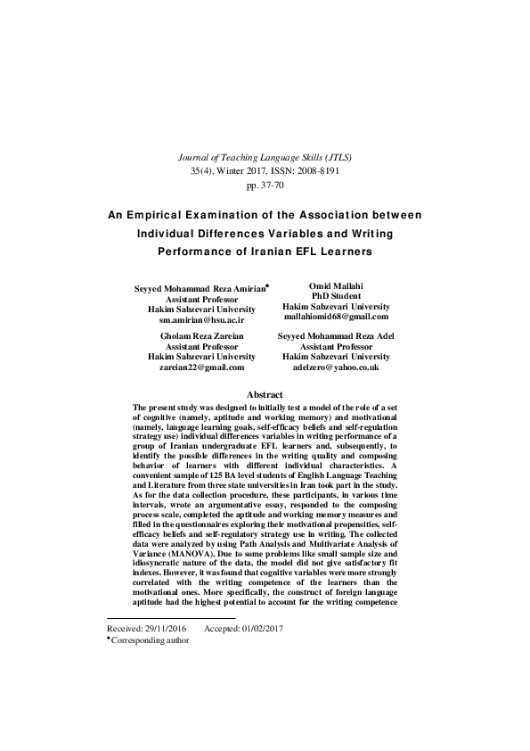 (PDF) An Empirical Examination of the Association between Individual ...