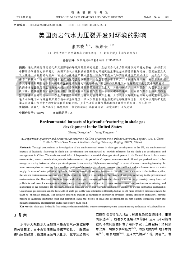 (PDF) Environmental impacts of hydraulic fracturing in shale gas ...