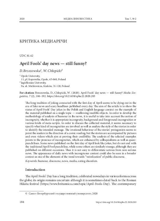 (PDF) April Fools’ day news — still funny?