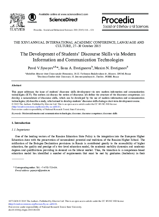 (PDF) The Development of Students’ Discourse Skills via Modern Information and Communication ...