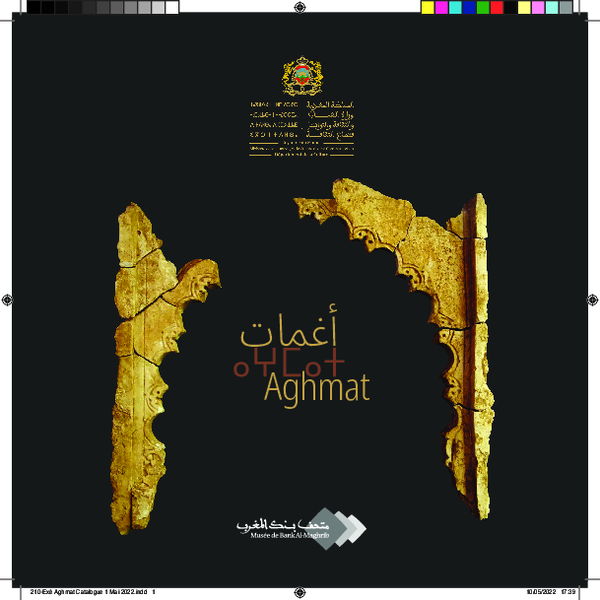 (PDF) Aghmat, passé rayonnant d'une cité marocaine