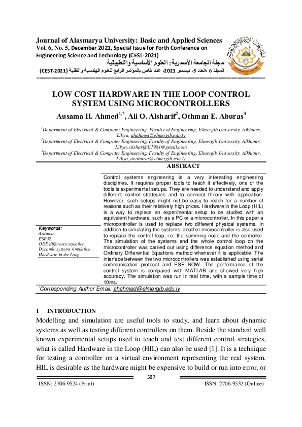 Pdf Low Cost Hardware In The Loop Control System Using Microcontrollers