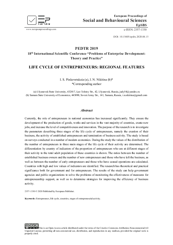 (PDF) Life Cycle Of Entrepreneurs: Regional Features
