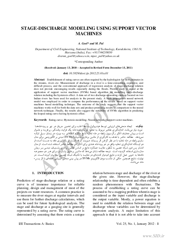 (PDF) Stage-discharge modeling using support vector machines