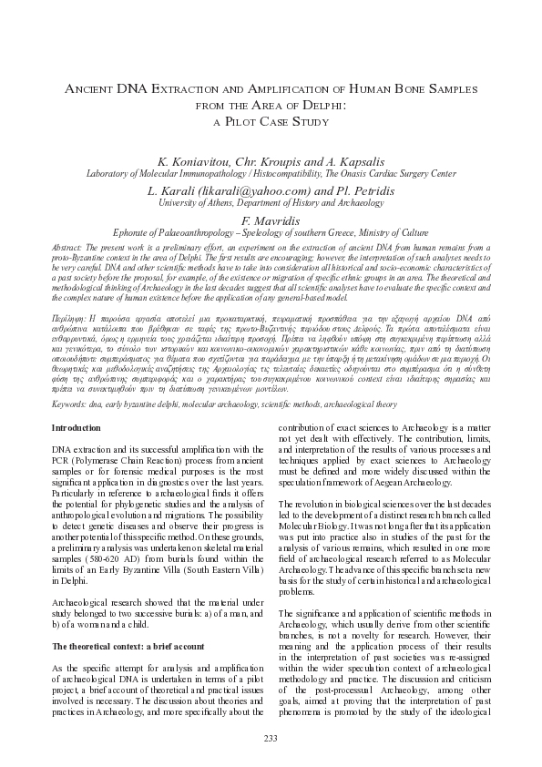 (PDF) Ancient DNA extraction and amplification of human bone samples ...