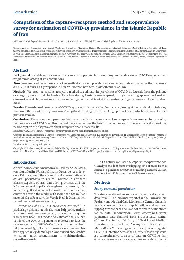 Pdf Comparison Of The Capture Recapture Method And Seroprevalence Survey For Estimation Of