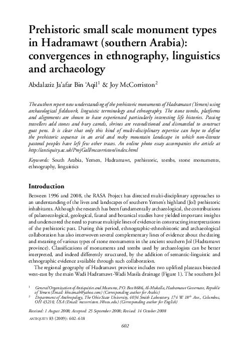 (PDF) Prehistoric small scale monument types in Hadramawt (southern ...