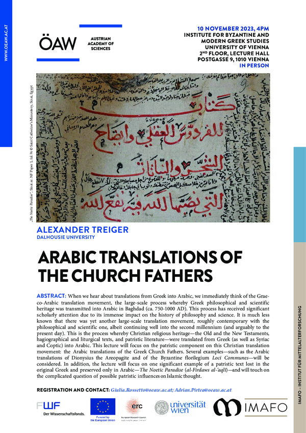 (PDF) Lecture by Alexander Treiger: "Arabic Translations of the Church ...