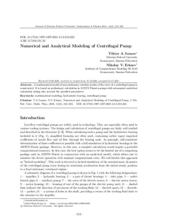 (PDF) Numerical and Analytical Modeling of Centrifugal Pump (PDF) Numerical and Analytical Modeling of Centrifugal Pump