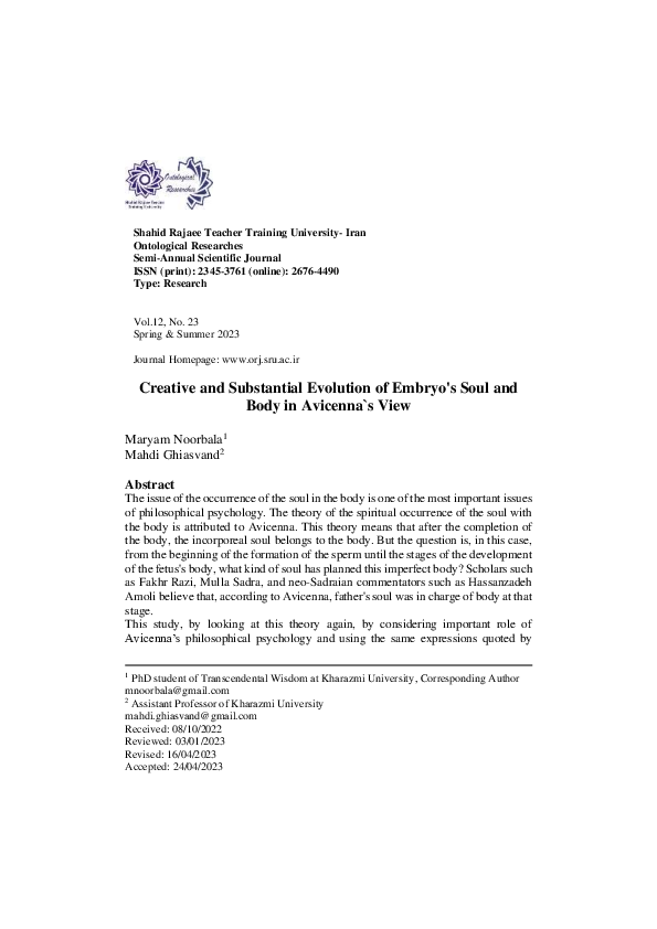 (PDF) Avicenna on Embryo's Soul and Body: Origination and Substantial ...