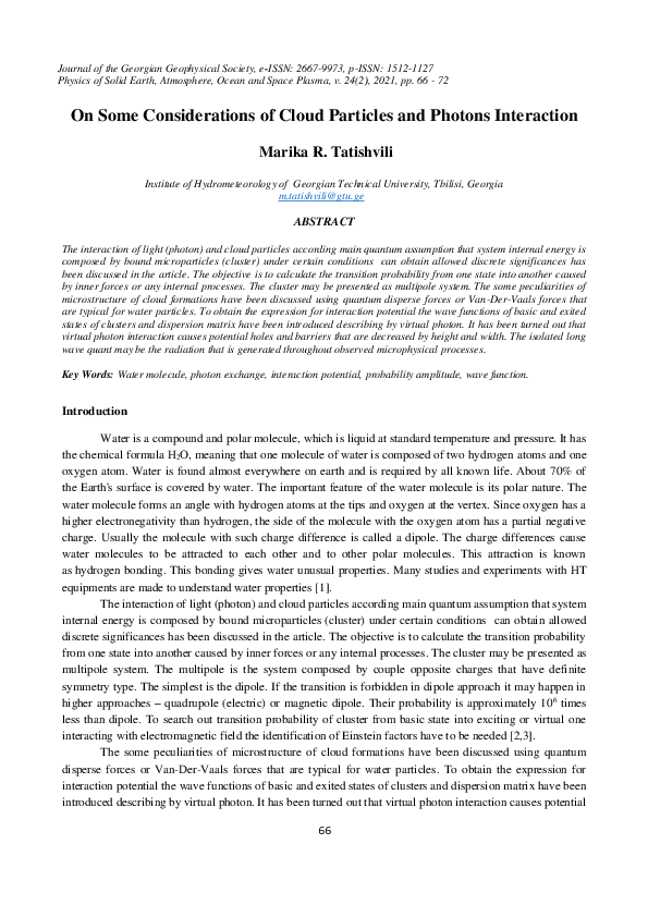(PDF) On Some Considerations of Cloud Particles and Photons Interaction