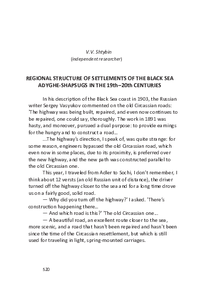 (DOC) Regional Structure of Settlements of the Black Sea Adyghe ...