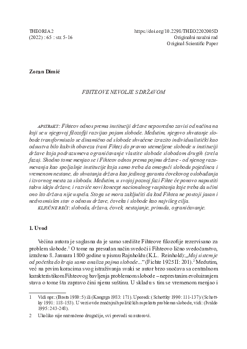 (PDF) Fichte’s troubles with a state | Zoran Dimic - Academia.edu