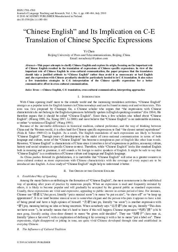 (PDF) “Chinese English” and Its Implication on C-E Translation of ...