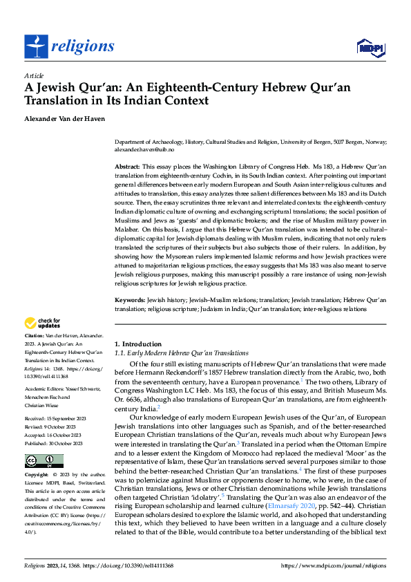 A Jewish Qur'an: An Eighteenth-Century Hebrew Qur'an Translation in Its ...