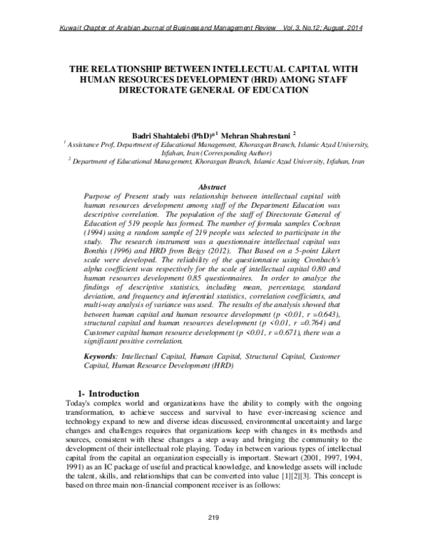 (PDF) The Relationship between Intellectual Capital with Human ...