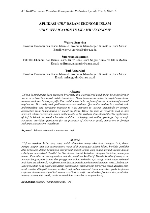 (PDF) Aplikasi ‘Urf Dalam Ekonomi Islam