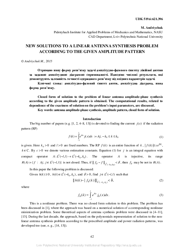 (PDF) New solutions to a linear antenna synthesis problem according to the given amplitude pattern